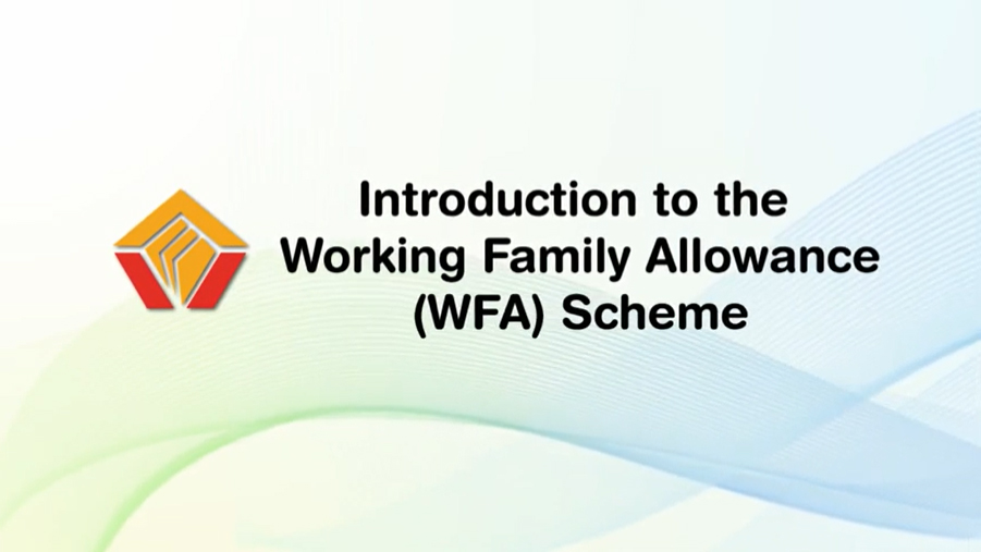 Working Family and Student Financial Assistance Agency - Working Family ...