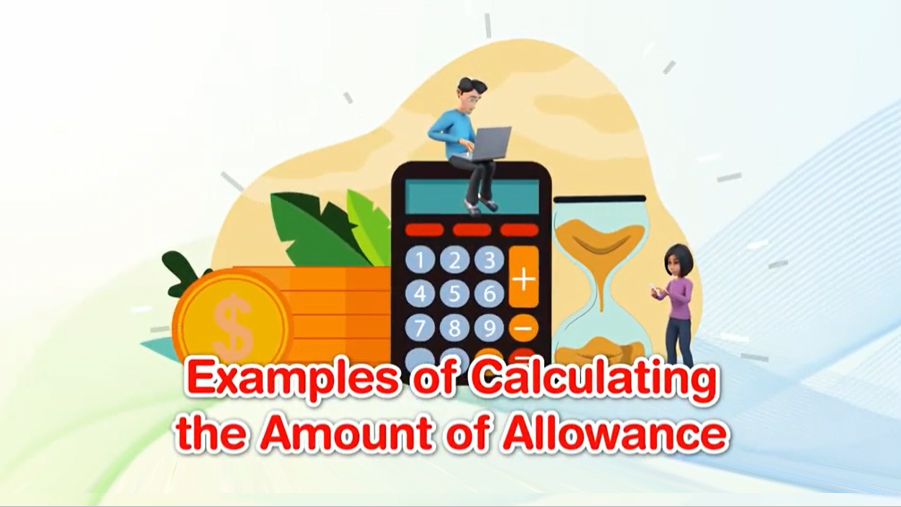 Working Family and Student Financial Assistance Agency - Working Family ...