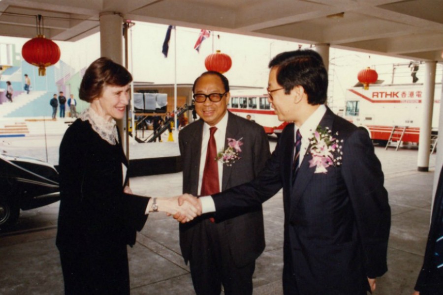 Sir Edward Youde Memorial Fund - 1988 – 1992