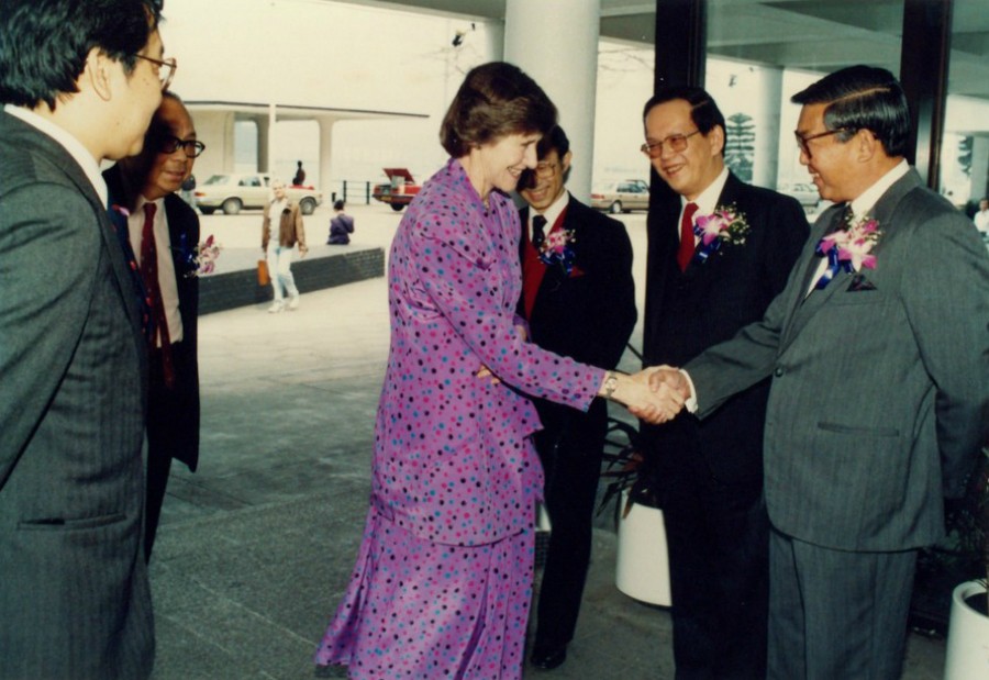 Sir Edward Youde Memorial Fund - 1988 – 1992