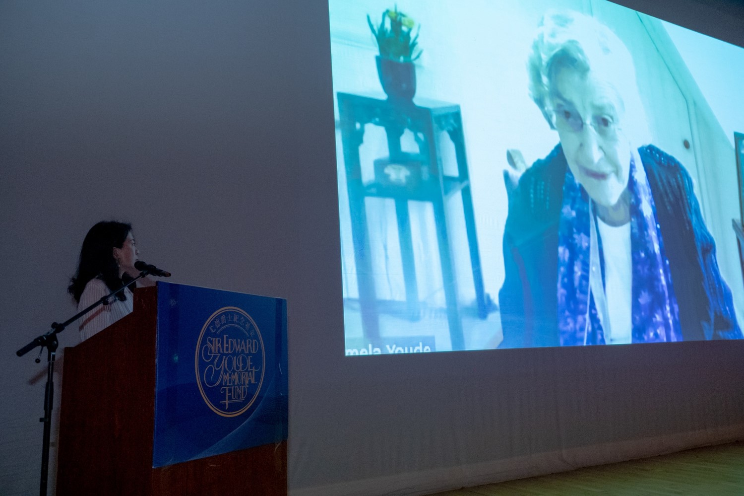 Sir Edward Youde Memorial Fund - 2023 Awards Presentation Ceremony