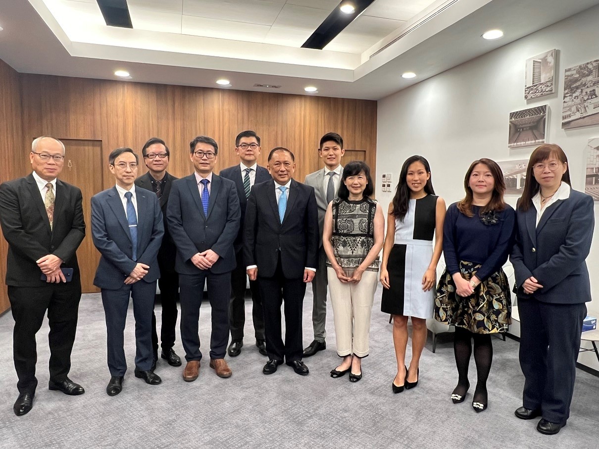 Sir Edward Youde Memorial Fund - 2023 Awards Presentation Ceremony