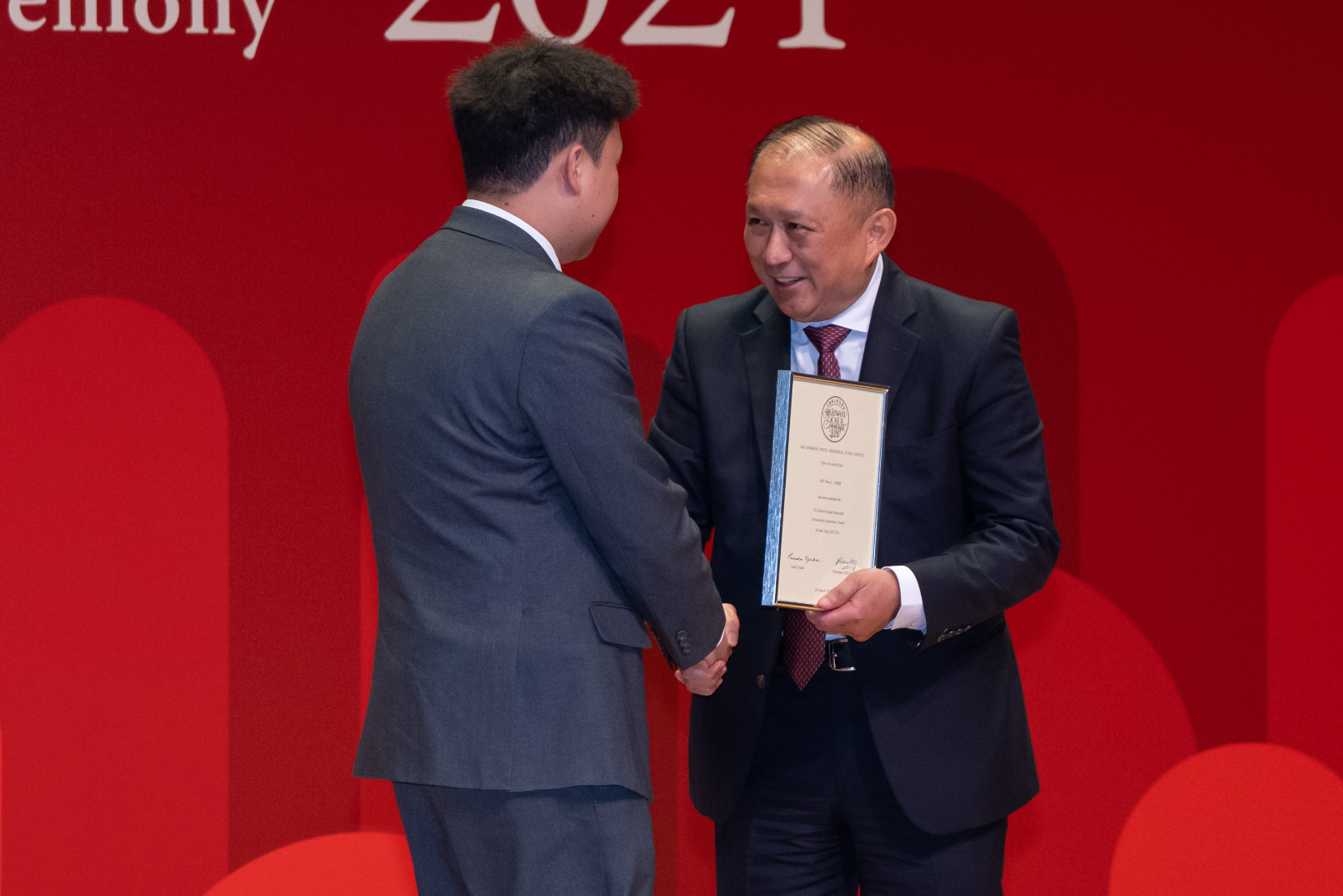 Sir Edward Youde Memorial Fund - 2024 Awards Presentation Ceremony